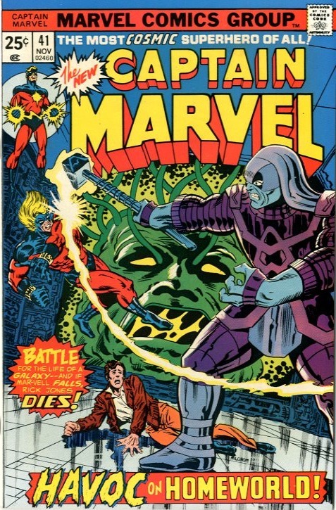 CAPTAIN MARVEL / Issue #41 | Sold Details | Four Color Comics